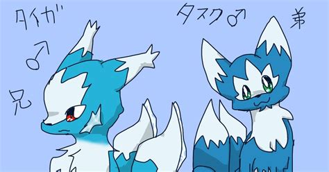オリジナル タイガタスク ひびや ちゃづるのイラスト Pixiv