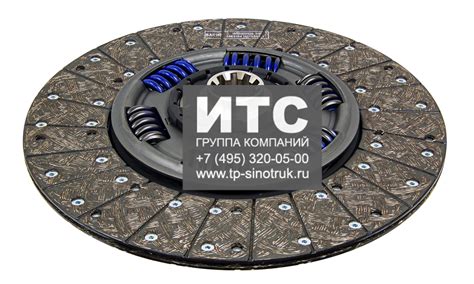 Диск сцепления для грузовиков SITRAK C7H с АКПП ZF TRAXON WG9925160822 ...