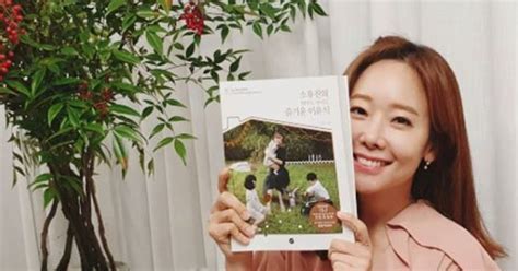 소유진 베스트셀러 작가 됐다 이유식책 2쇄 인쇄