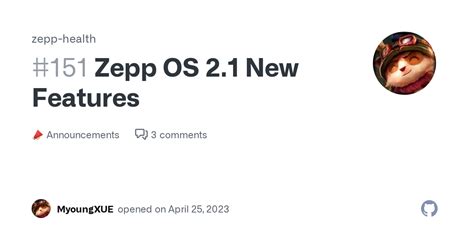 Zepp Os 2 1 New Features · Zepp Health · Discussion 151 · Github