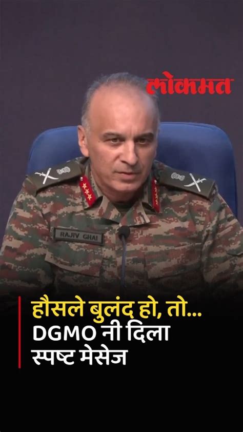 लोकमत क्रिकेट 3 मे सामन्यानंतर आयपीएल पॉईंट टेबलची स्थिती प्ले