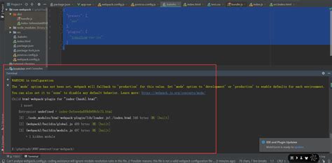安装 html webpack plugin 后 出Child 慕课网