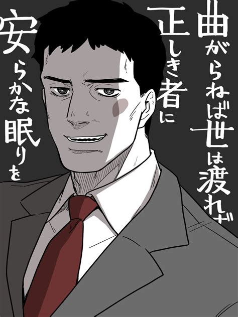 「前に小ネタ漫画で一度描いたシーンだけど、今回用にまた描き直した〜3」∠ 」ハズの漫画