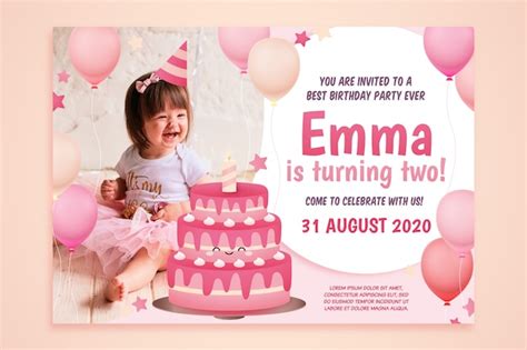 생일 파티 초대장 서식 파일 무료 벡터