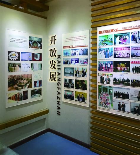 曲阜师范大学校史馆设计智业文创建设集团校史馆设计校园项目案例项目案例专业展厅设计公司智业文创建设集团20余年专注于展馆设计，展厅设计