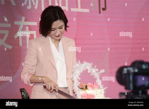 Former Hong Kong Actress Rosamund Kwan Chi Lam Attends An Activity In