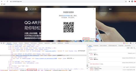 Selenium中的三种切换：windows窗口，iframe，alert弹窗selenium切换到弹出窗口 Csdn博客