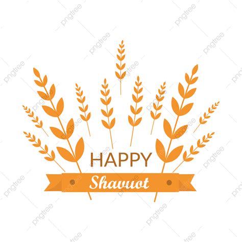 快樂的shavuot問候設計與麥子例證 小麥 假日 五旬節向量圖案素材免費下載，png，eps和ai素材下載 Pngtree