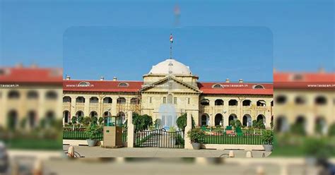 Granting Fake Refund Claim By Manipulating E Records Allahabad Hc