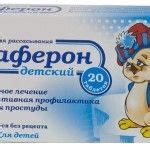 Лекарства от простуды и гриппа: список лучших средств