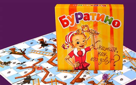 Буратино - настольная игра :: Behance