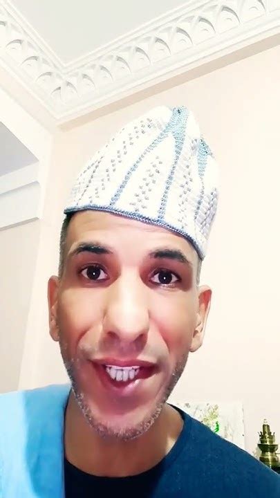 اضحك مع خونا رشيد بامراكش 🤣🤣🤣راه هي فابور 🤣🤣👍 Youtube