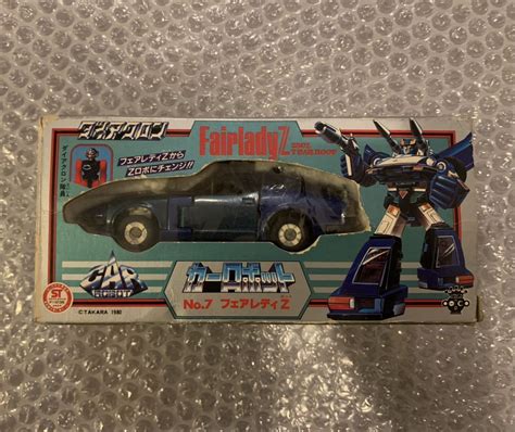 【傷や汚れあり】タカラ ダイアクロン カーロボット フェアレディz 一部破損品takara 超合金 ミクロマン トランスフォーマー Tf当時物
