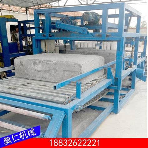 大城县奥仁机械设备厂产品供应