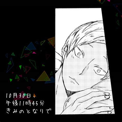 【リエ夜久】20141030 叶