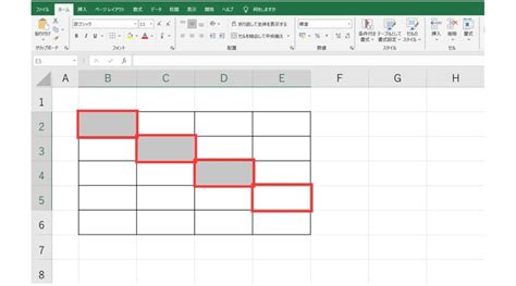 エクセル｜斜線を引く方法と消す方法｜分割したセルに文字を入力する裏技