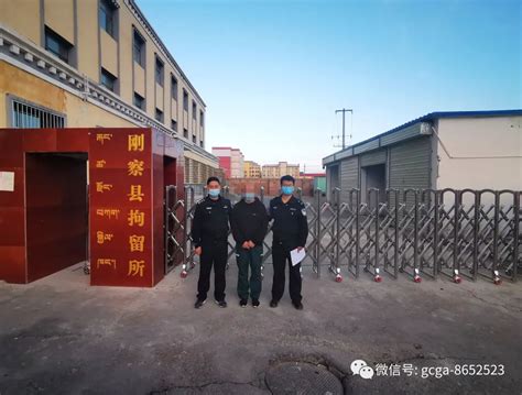 刚察县公安局基层动态