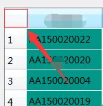 Qt How To Select QTableView Left Top Widget Stack Overflow