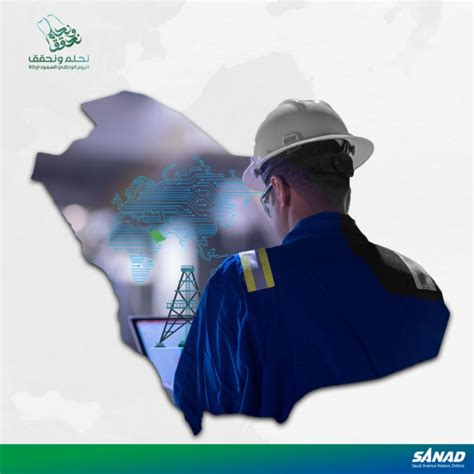 Hassan Al Hassan Pmp® On Linkedin Happy Saudi National Day 🇸🇦🇸🇦💚🇸🇦🇸🇦