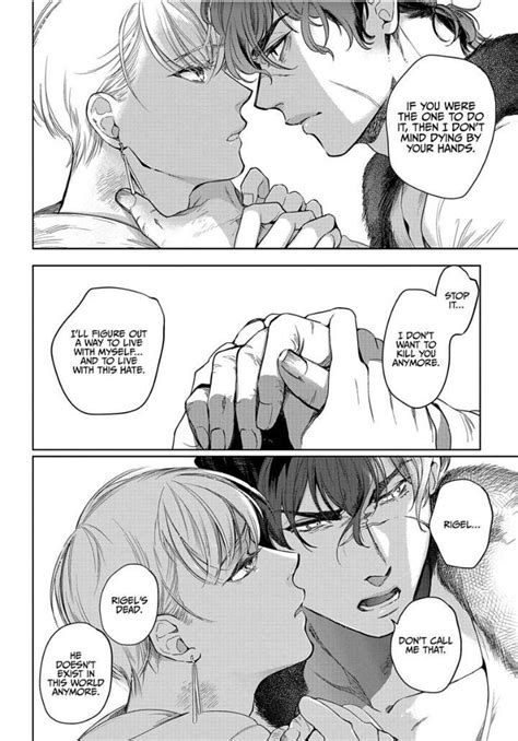 Soutome Emu Innocent Wo Kegasu Kiss Eng Page Of Myreadingmanga