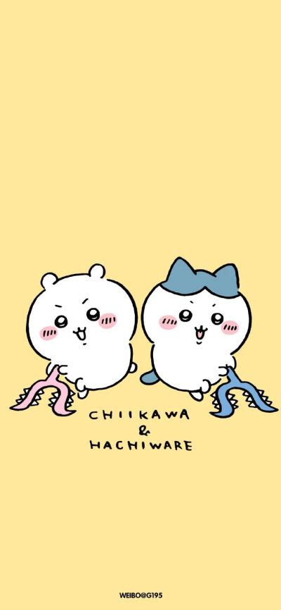 吉伊卡哇！ 高清图片，堆糖，美图壁纸兴趣社区