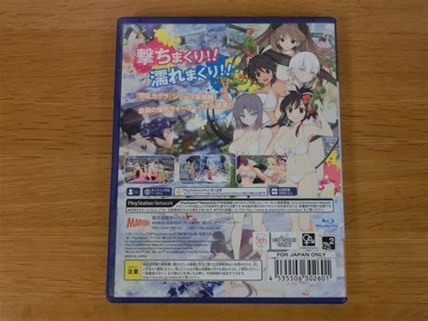 Yahoo オークション PS4 閃乱カグラ PEACH BEACH SPLASH 通常版