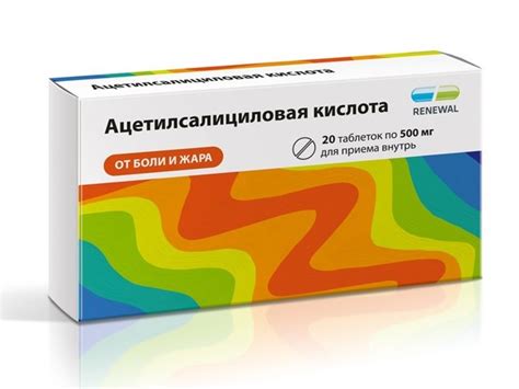 Обезболивающие препараты при коксартрозе тазобедренного сустава: список