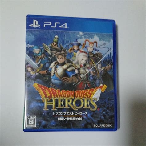 【やや傷や汚れあり】ps4 ドラゴンクエストヒーローズ闇竜と世界樹の城の落札情報詳細 ヤフオク落札価格検索 オークフリー