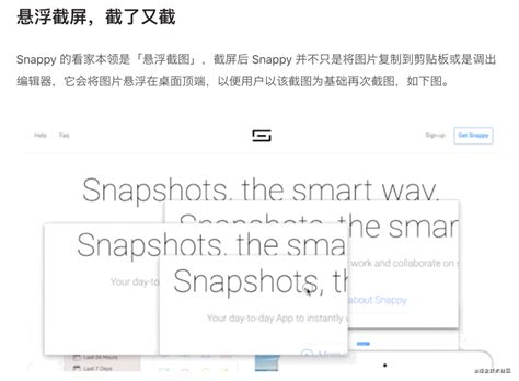 可以让你早下班的前端提效工具 阿里云开发者社区