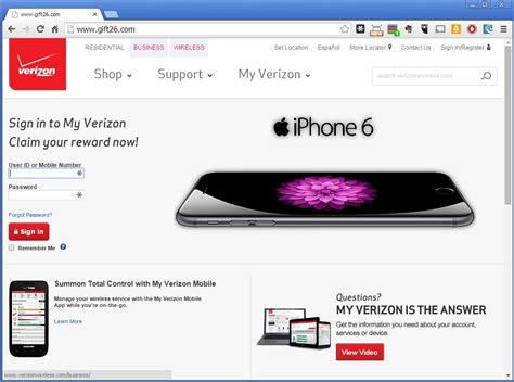 Verizon Wireless Gift Com Phishing Scam Lieberman Technologies