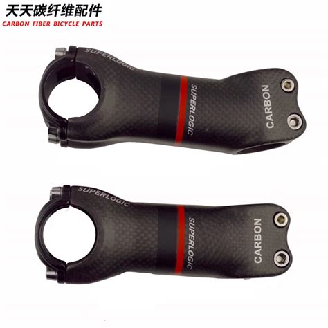 Full Superlogic Carbon Fiber Mountain Bike Road Bicycle Accessories MTB