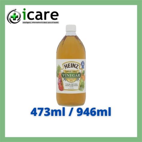 Heinz Apple Cider Vinegar 473ml 946ml Exp Date 012025 Shopee