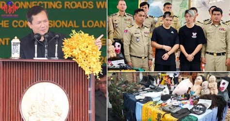 សម្តេចធិបតី៖ កម្ពុជាគ្មានជម្រើសទេ ត្រូវតែចាប់ជនជាតិតៃវ៉ាន់២នាក់