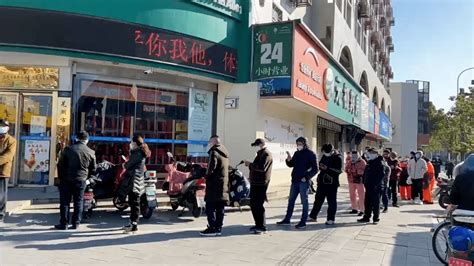 连续四天，芜湖这里免费发放布洛芬药品平台市民