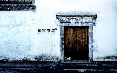 随手拍 松江报