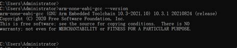 Vscode搭建arm开发环境vscode Arm Csdn博客