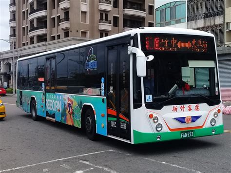 就是愛公車 1月 2020