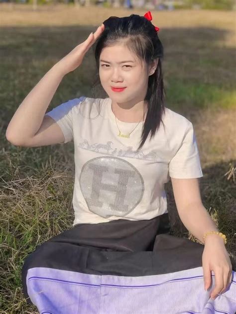 ស្រី អូន