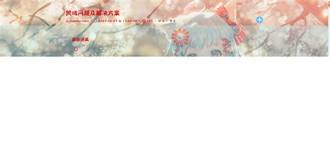 Github Monkey Papa Poemon Blog Python Django Vue