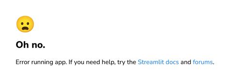 Manage Your App Streamlit Docs