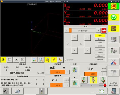 Linuxcnc Stepconf设置教程linuxcnc设置 Csdn博客