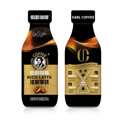 冷萃拿铁 伯爵咖啡有限公司