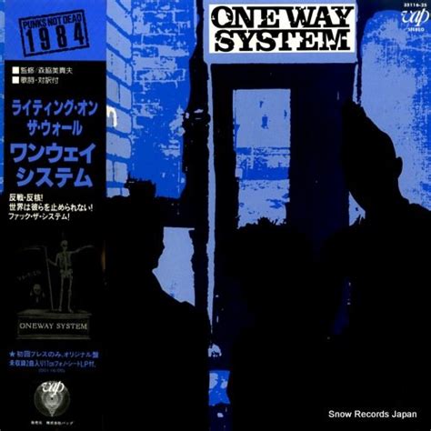 ワン・ウェイ・システム ライティング・オン・ザ・ウォール 35116 25 レコード買取