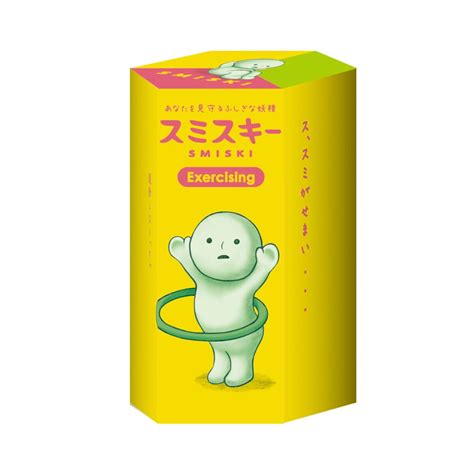 Smiski Exercising Series 1 Random Blind Figure 17486 Philippines Ubuy