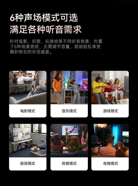 51k歌电视音响3d全景音效奋达da杜比atmos专业回音壁套装 阿里巴巴