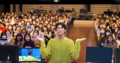 변우석 첫 日 팬미팅 성황즉석 런웨이부터 귀여워서 미안해 챌린지까지
