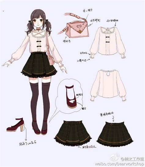Pin En Ideas For Drawing Clothes