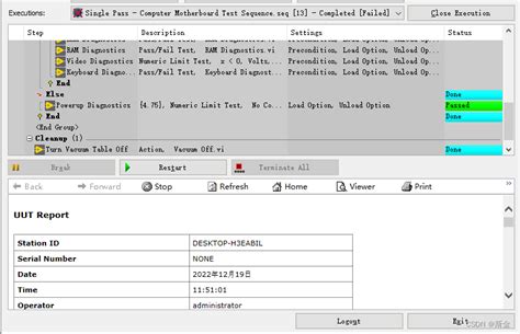 teststand 用户界面 teststand 用户管理 csdn博客