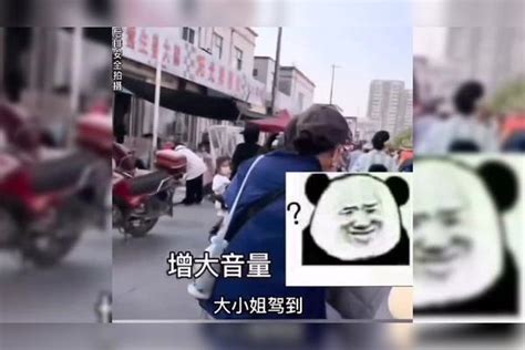 社恐直接变社牛！后排闺蜜社牛症突发，这闺蜜以后还能要吗？后排突发