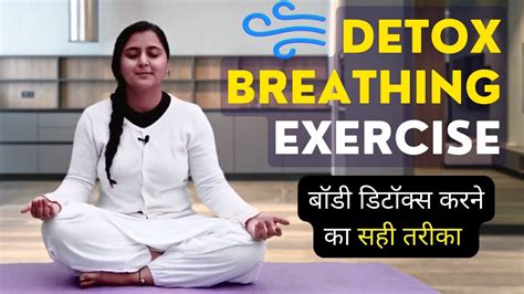 How To Detox Your Body Naturally A Spring Cleaning Guide Danbifit